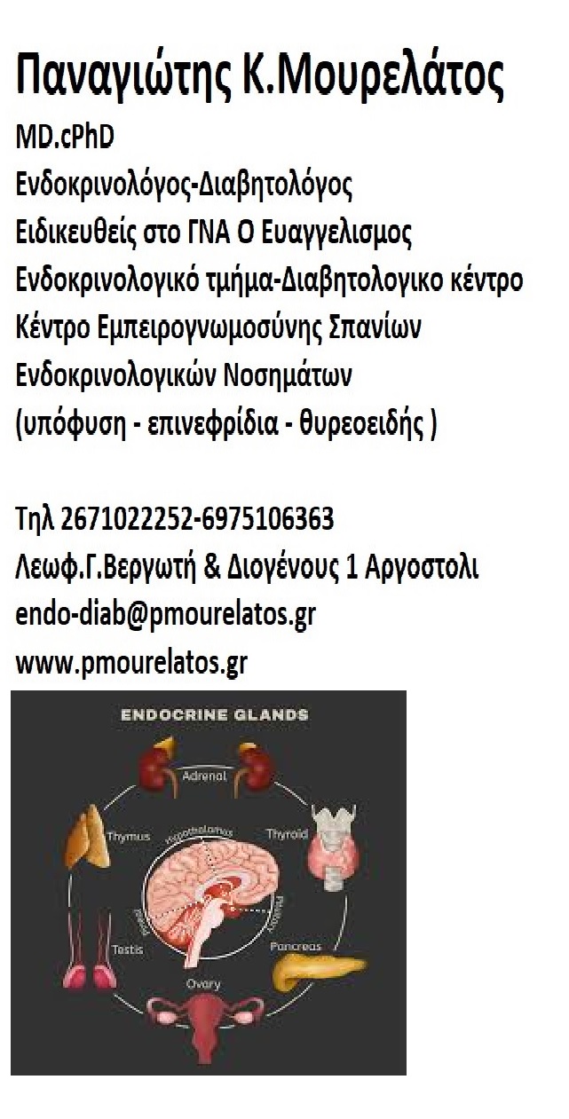 Voutospress Kefalonia – Ειδήσεις & αρθρογραφία με την υπογραφή του ...