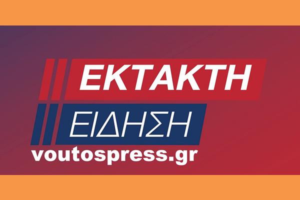 ΣΤΟ ΚΟΚΚΙΝΟ Η ΚΕΦΑΛΟΝΙΑ ΜΕ ΑΠΟΦΑΣΗ ΧΑΡΔΑΛΙΑ ΤΗΣ ΠΟΛΙΤΙΚΗΣ ΠΡΟΣΤΑΣΙΑΣ ...