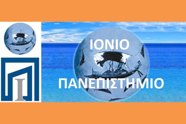 Το Ιόνιο Πανεπιστήμιο για τα αποτελέσματα εισαγωγής στα ΑΕΙ Διαβάστε ...