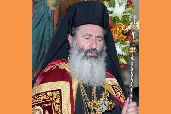 ΠΡΟΓΡΑΜΜΑ ΣΕΒΑΣΜΙΩΤΑΤΟΥ ΜΗΤΡΟΠΟΛΙΤΟΥ KEΦΑΛΛΗΝΙΑΣ κ. ΔΗΜΗΤΡΙΟΥ ...