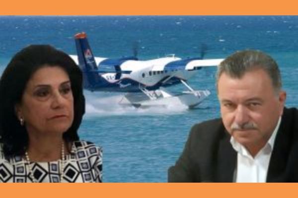 ΑΝ.Α.Σ.Α. – ΑΝΕΞΑΡΤΗΤΗ ΑΥΤΟΔΙΟΙΚΗΤΙΚΗ ΣΥΝΕΡΓΑΣΙΑ ΑΡΧΩΝ ΓΙΑ ΤΑ ΙΟΝΙΑ ...