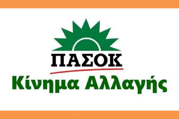 Με το Παύλο Χρηστίδη στην Ιθάκη – Voutospress Kefalonia