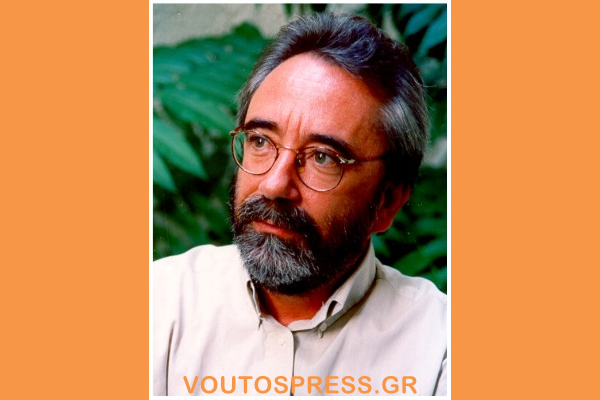 ΑΝΑΚΟΙΝΩΣΗ ΓΙΑ ΠΑΡΟΥΣΙΑΣΗ ΒΙΒΛΙΟΥ – Voutospress Kefalonia
