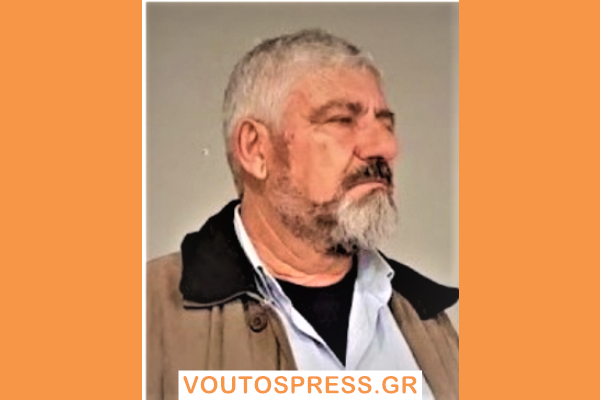 ΕΝΩΣΗ ΠΟΛΥΤΕΚΝΩΝ ΚΕΦΑΛΟΝΙΑΣ ΚΑΙ ΙΘΑΚΗΣ – Voutospress Kefalonia