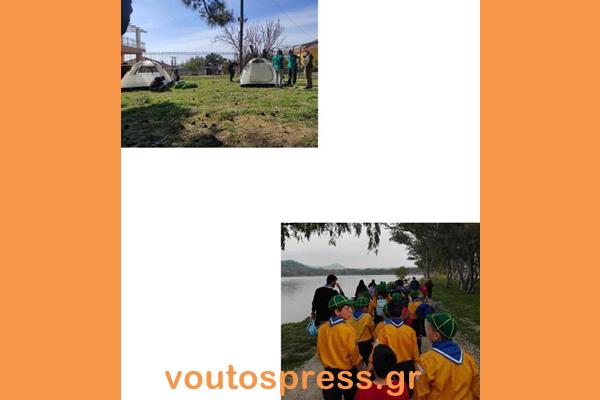 1ο ΣΥΣΤΗΜΑ ΠΡΟΣΚΟΠΩΝ ΑΡΓΟΣΤΟΛΙΟΥ – Voutospress Kefalonia