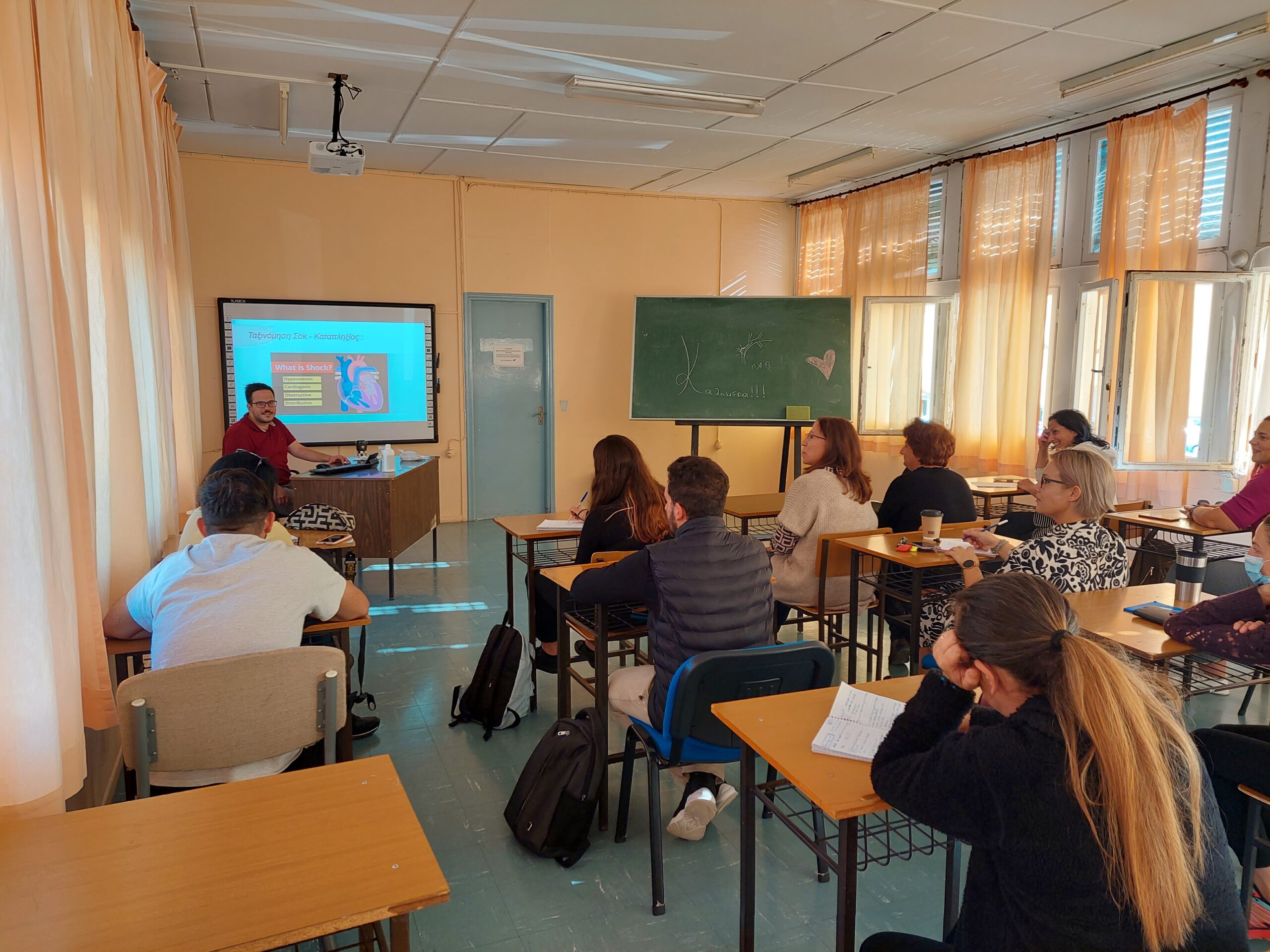 ΔΥΟ ΣΕΜΙΝΑΡΙΑ ΣΤΟ ΔΙΕΚ ΤΟΥ Γ.Ν. ΚΕΦΑΛΛΗΝΙΑΣ – Voutospress Kefalonia