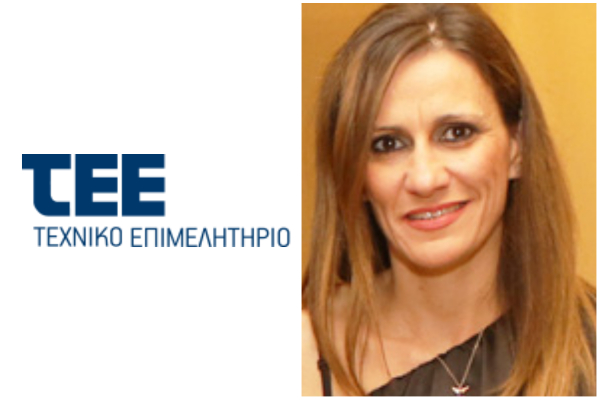 ΣΥΜΑΝΤΙΚΗ ΕΝΗΜΕΡΩΣΗ ΑΠΟ ΤΟ ΤΕΕ – Voutospress Kefalonia
