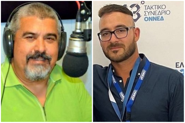 Εκπομπή το Βημα του Πολίτη Νησί 93,9 fm 27/12/2022 – Voutospress Kefalonia