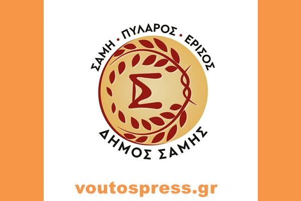 Τα Χριστούγεννα είναι η γιορτή της αγάπης και της προσφοράς ...