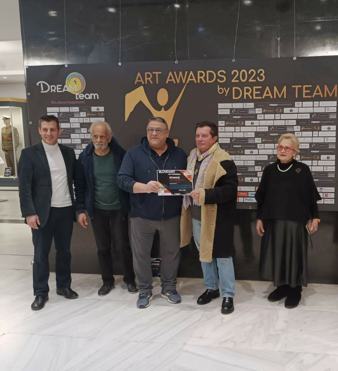 ΕΙΚΑΣΤΙΚΑ ART AWARDS 2023 ΣΤΟ ΠΟΛΕΜΙΚΟ ΜΟΥΣΕΙΟ ΑΘΗΝΩΝ / ΣΥΜΜΕΤΟΧΗ ΚΩΣΤΑ ...