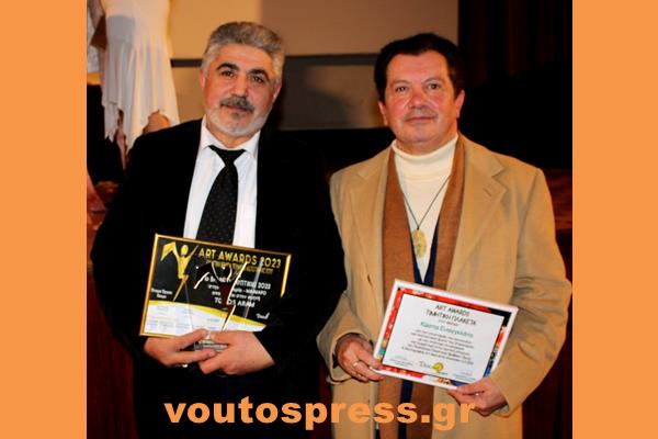 ΕΙΚΑΣΤΙΚΑ ART AWARDS 2023 ΣΤΟ ΠΟΛΕΜΙΚΟ ΜΟΥΣΕΙΟ ΑΘΗΝΩΝ / ΣΥΜΜΕΤΟΧΗ ΚΩΣΤΑ ...