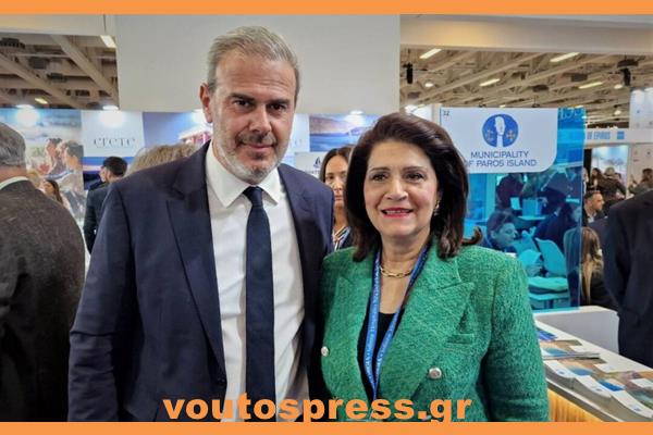 ΠΕΡΙΦΕΡΕΙΑ ΙΟΝΙΩΝ ΝΗΣΩΝ ΑΠΟΛΟΓΙΣΜΟΣ ΠΑΡΟΥΣΙΑΣ ΠΙΝ ΣΕ ITB – Voutospress ...