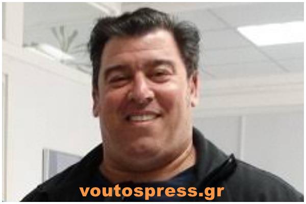ΠΡΟΣΚΛΗΣΗ – Voutospress Kefalonia