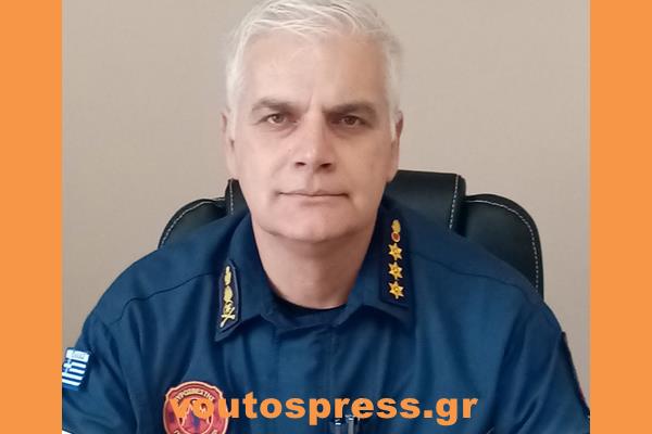 «ΣΕΙΣΙΧΘΩΝ 2023» – Voutospress Kefalonia
