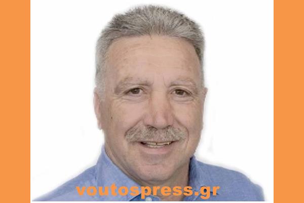 Ενημέρωση Λαού Παλικής – Voutospress Kefalonia