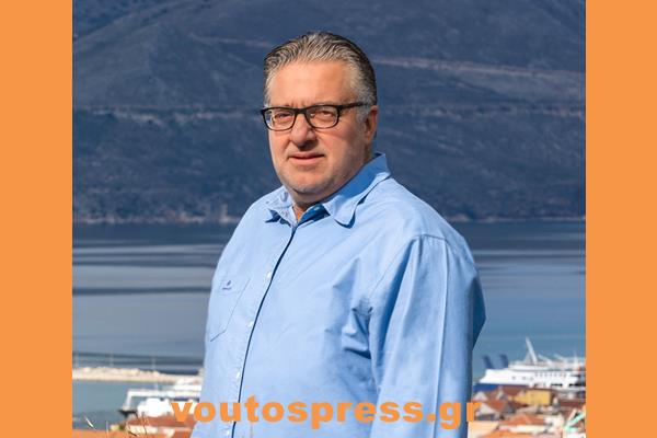 Ουδείς Άσφαλτος – Voutospress Kefalonia