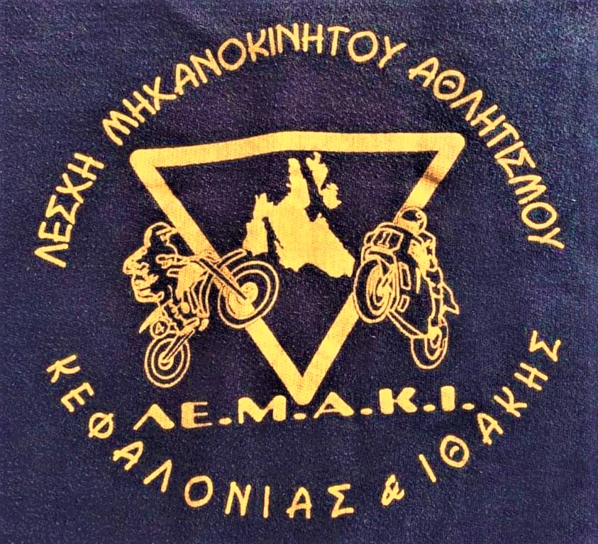 ΛΕΣΧΗ ΜΗΧΑΝΟΚΙΝΗΤΟΥ ΑΘΛΗΤΙΣΜΟΥ ΚΕΦΑΛΟΝΙΑΣ ΙΘΑΚΗΣ (ΛΕ.Μ.Α.Κ.Ι ...
