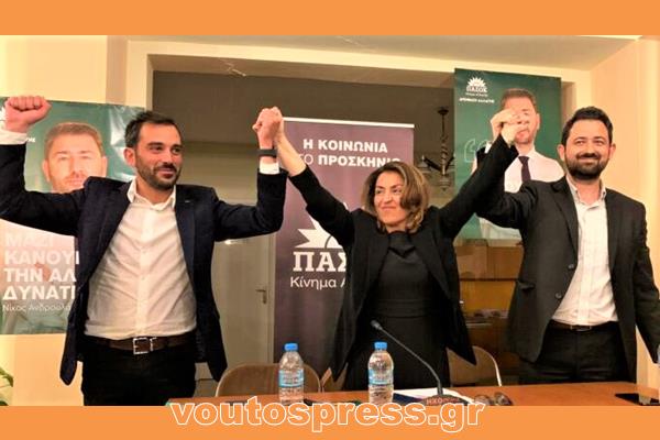 Με μεγάλη επιτυχία και συμμετοχή των οπαδών του ολοκληρώθηκε την ...