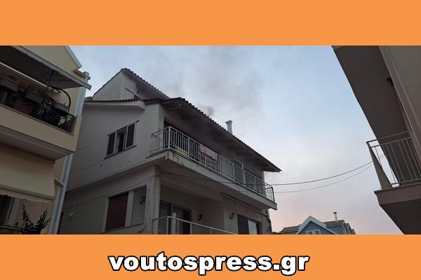 Φωτια σε οικια στην οδο Καββαδια – Voutospress Kefalonia