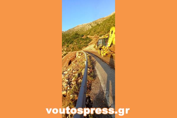 Κεφαλονιά: Έκτακτη Ενημέρωση μετά την βροχόπτωση που είχαμε το μεσημέρι ...