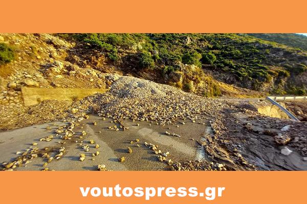 Κεφαλονιά: Έκτακτη Ενημέρωση μετά την βροχόπτωση που είχαμε το μεσημέρι ...