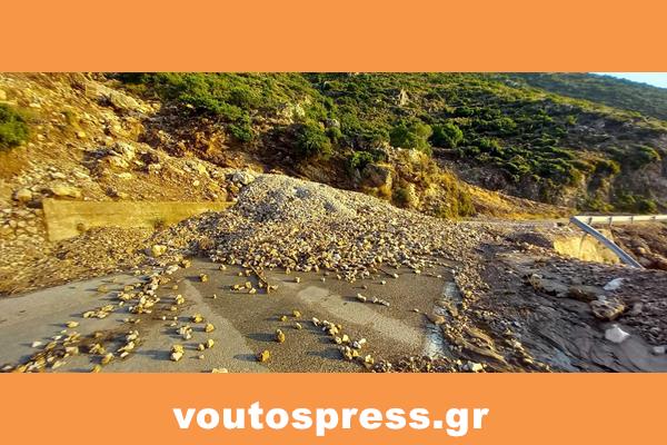Κεφαλονιά: Έκτακτη Ενημέρωση μετά την βροχόπτωση που είχαμε το μεσημέρι ...