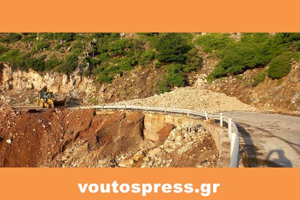 Κεφαλονιά: Έκτακτη Ενημέρωση μετά την βροχόπτωση που είχαμε το μεσημέρι ...