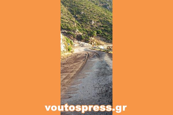 Κεφαλονιά: Έκτακτη Ενημέρωση μετά την βροχόπτωση που είχαμε το μεσημέρι ...