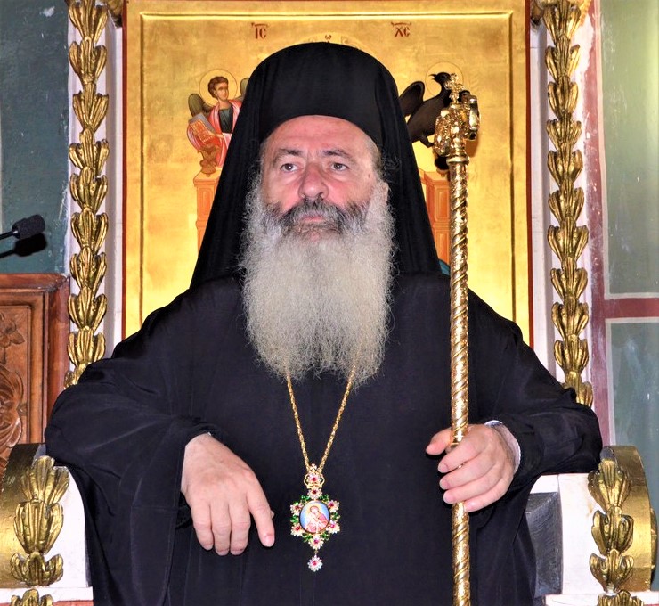 ΙΕΡΑ ΜΗΤΡΟΠΟΛΙΣ ΚΕΦΑΛΛΗΝΙΑΣ – Voutospress Kefalonia