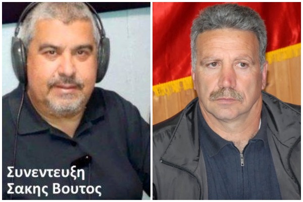 Εκπομπή το Βήμα του Πολίτη voutospress.gr , fb Instagram καί YouTube ...