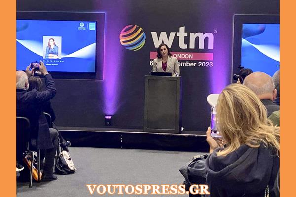 Η Ελλάδα θα παρουσιάσει τη βιωσιμότητα στην WTM London 2023 Expo ...