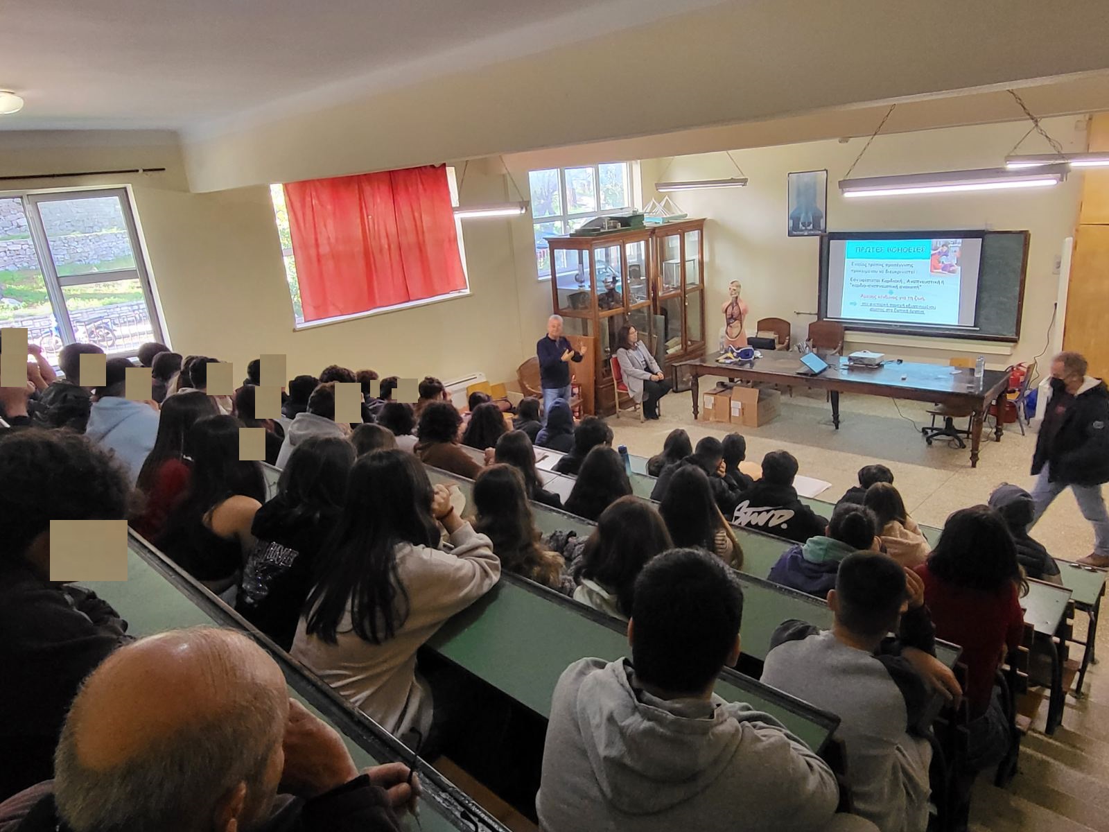 Δ.Ι.Ε.Κ. Γ.Ν. ΚΕΦΑΛΛΗΝΙΑΣ – ΣΕΜΙΝΑΡΙΟ Α΄ ΒΟΗΘΕΙΩΝ ΣΤΟ ΓΕΝΙΚΟ ΛΥΚΕΙΟ ...