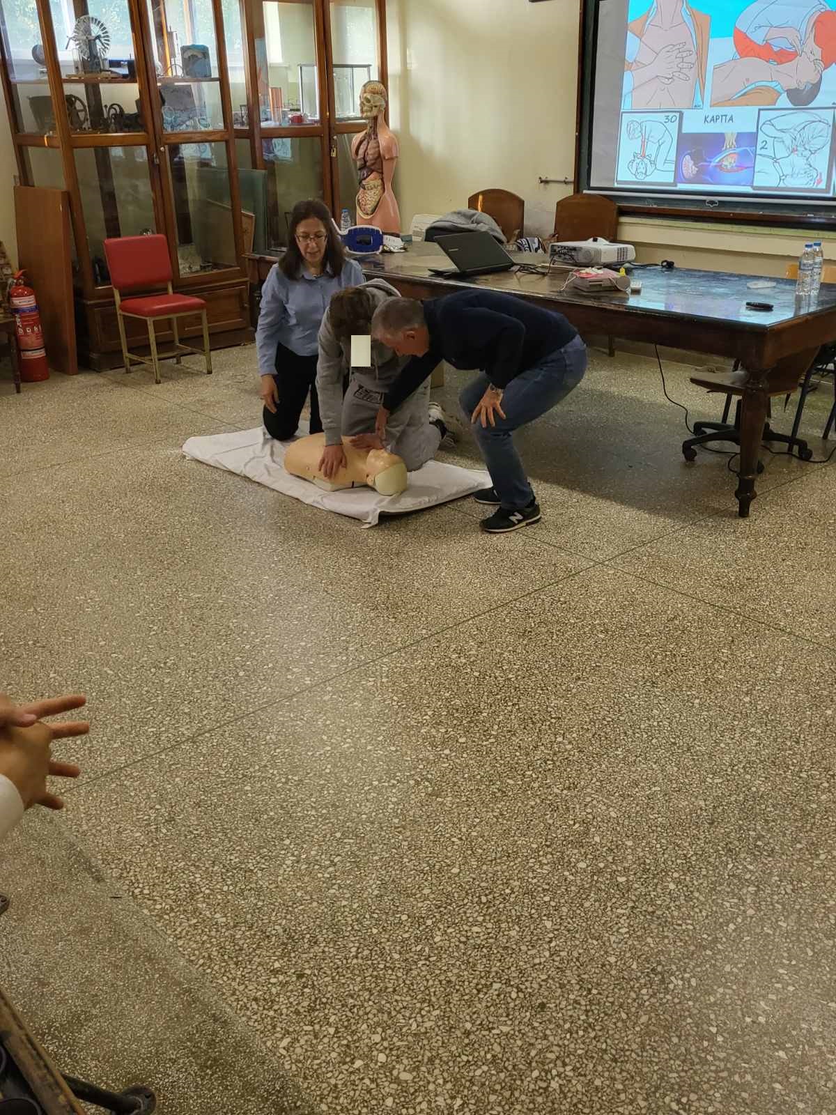 Δ.Ι.Ε.Κ. Γ.Ν. ΚΕΦΑΛΛΗΝΙΑΣ – ΣΕΜΙΝΑΡΙΟ Α΄ ΒΟΗΘΕΙΩΝ ΣΤΟ ΓΕΝΙΚΟ ΛΥΚΕΙΟ ...