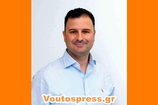 ΕΠΙΧΕΙΡΟΥΜΕ ΜΑΖΙ – Voutospress Kefalonia