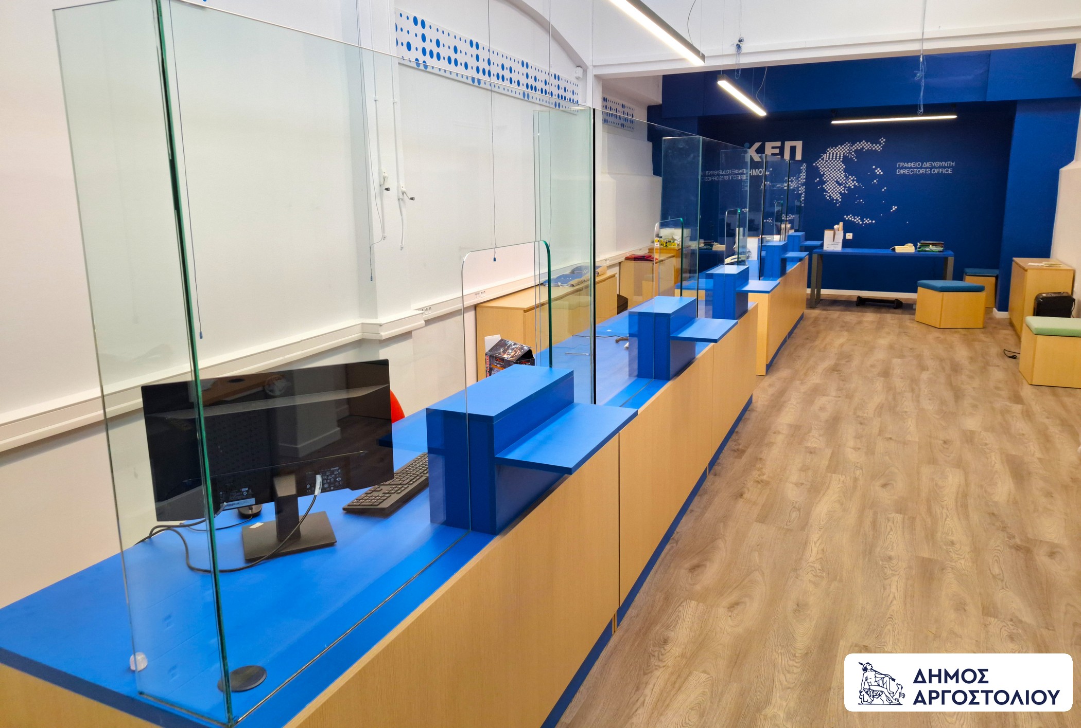 ΝΟΜΟΣ ΚΕΦΑΛΛΗΝΙΑΣ ΔΗΜΟΣ ΑΡΓΟΣΤΟΛΙΟΥ ΓΡΑΦΕΙΟ Α/ΔΗΜΑΡΧΟΥ ΛΕΙΤΟΥΡΓΕΙΑ Κ.Ε ...