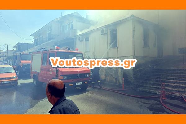 20250422_143758 – Voutospress Kefalonia