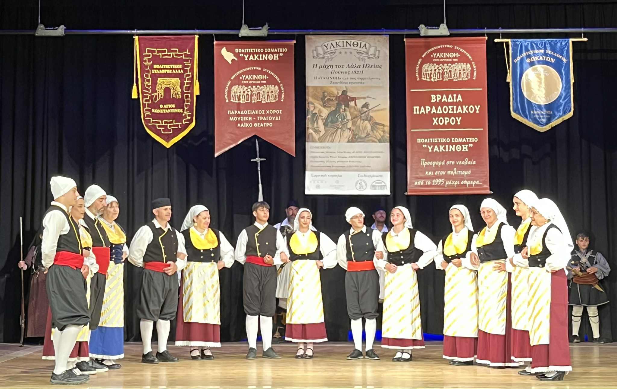 FOKATA_IAK (8) – Voutospress Kefalonia