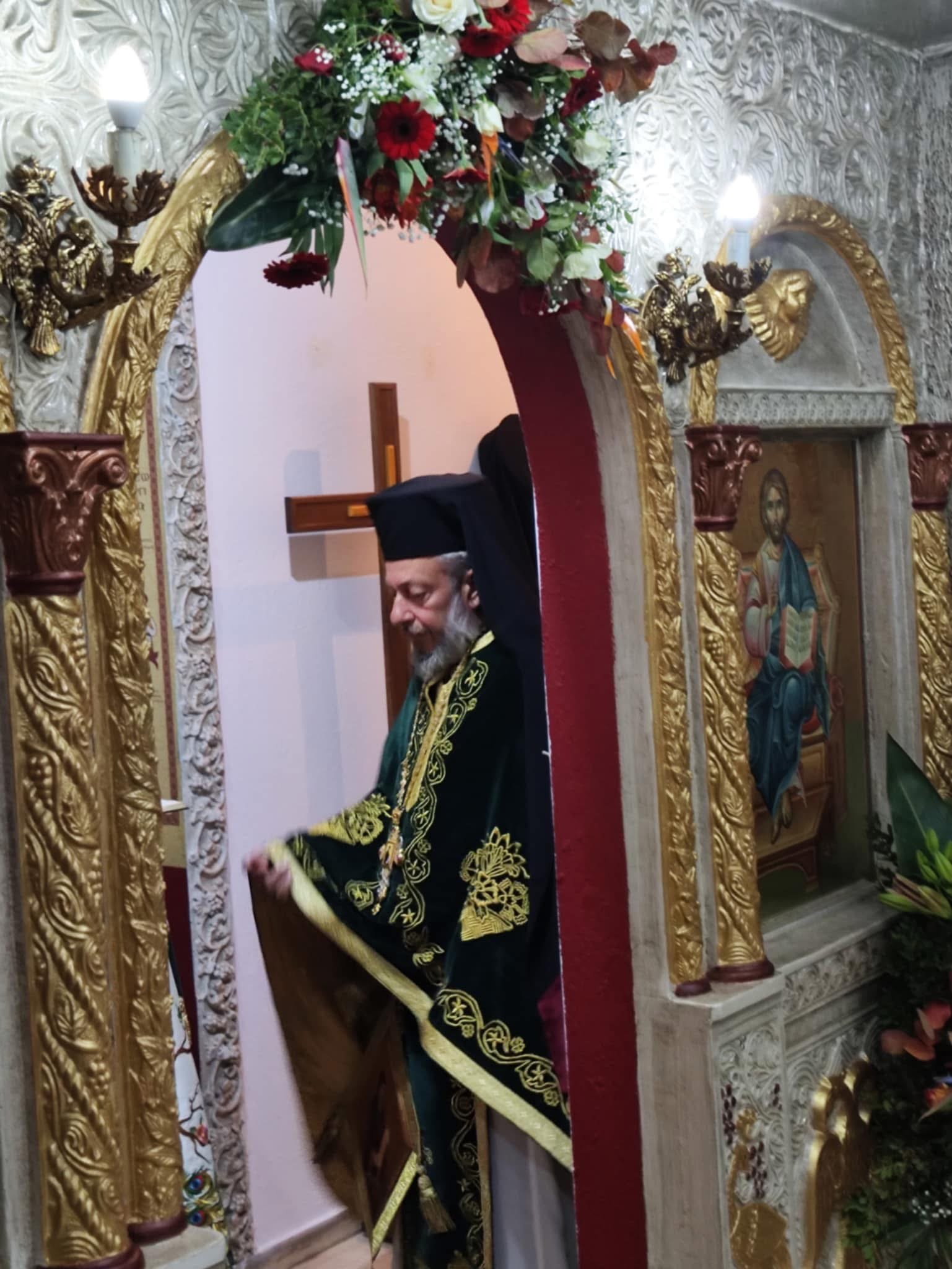 Εορτασμός του Αγίου Γερασίμου στο Περιστέρι [εικόνες] – Voutospress ...