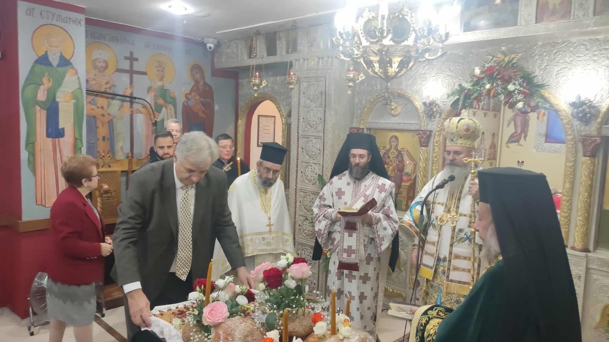 Εορτασμός του Αγίου Γερασίμου στο Περιστέρι [εικόνες] – Voutospress ...